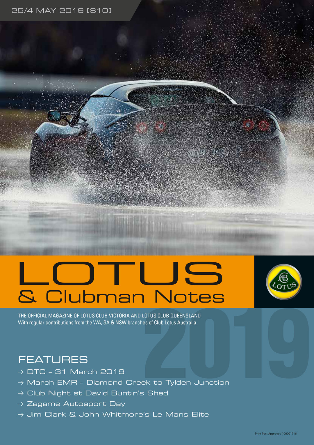 May 2019 Edition of Lotus Notes Available for Download