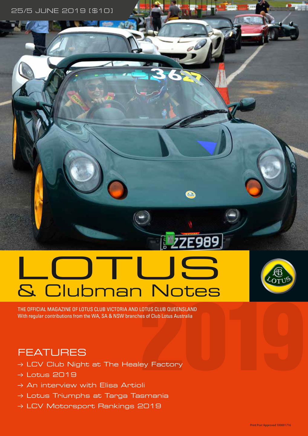 June 2019 Edition of Lotus Notes Available for Download