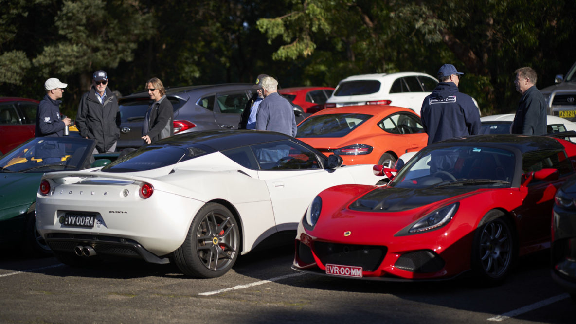 Gallery - Club Lotus Australia