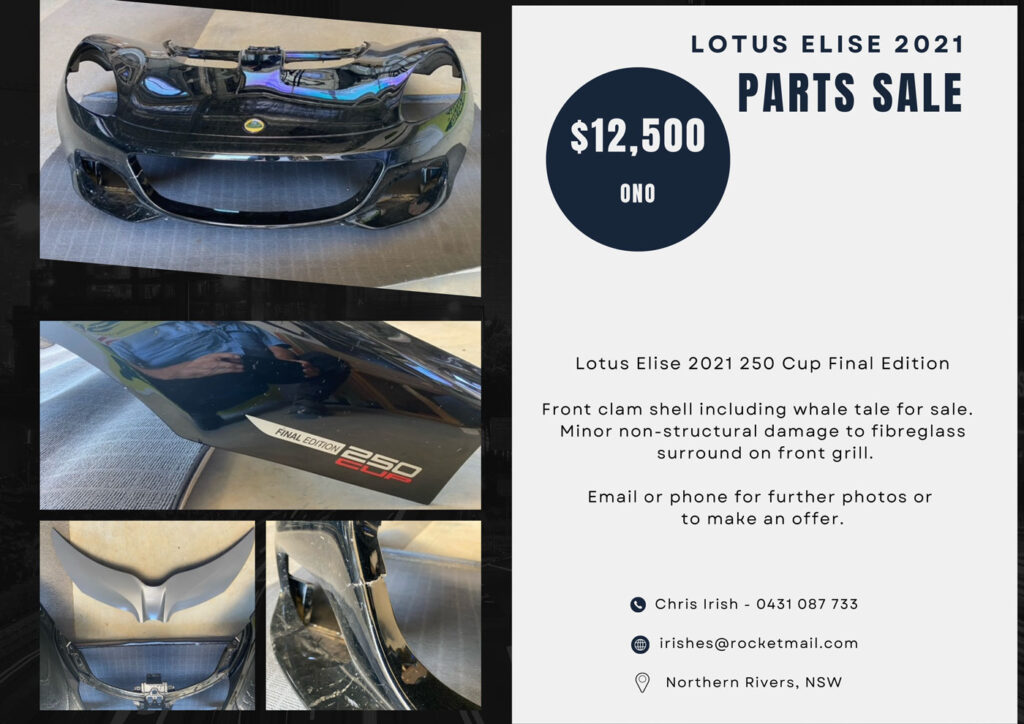 For Sale - Club Lotus Australia